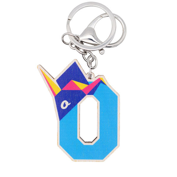 Letter O Keyring